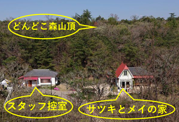 ジブリパークは雨の日でも楽しめる？服装や雨天時のパーク攻略法など画像付きで詳しく解説！ | 子連れ家族で楽しむ愛知県の旅行案内